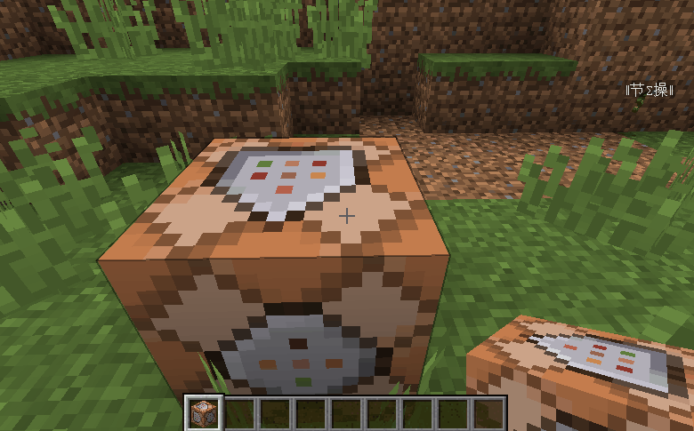 我的世界动态壁纸炫酷,我的壁纸帅气,我的钻石剑壁纸_大山谷图库